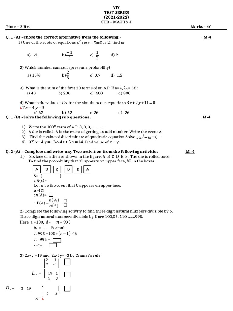 Maths I | PDF | Mathematics | Elementary Mathematics