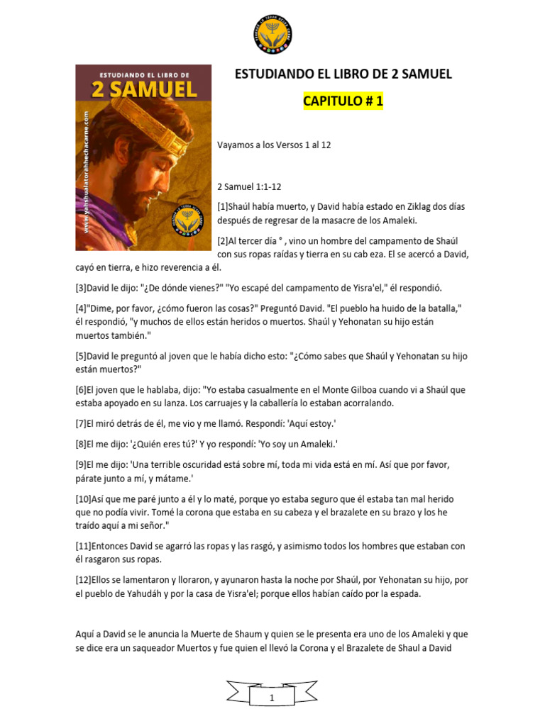 Estudiando El Libro de 2 Samuel | PDF | David | Arca de la Alianza