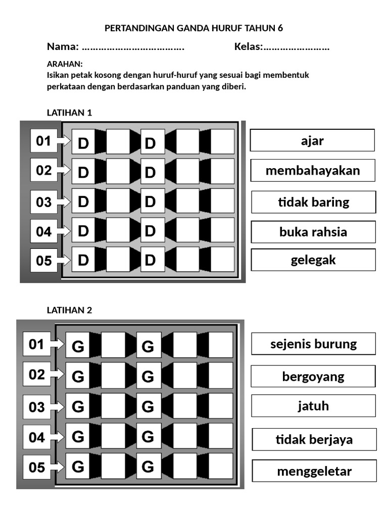 Pertandingan Ganda Huruf T6 | PDF