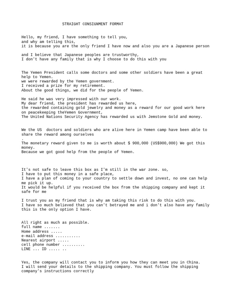 STRAIGHT BOX FORMAT | PDF | We Chat