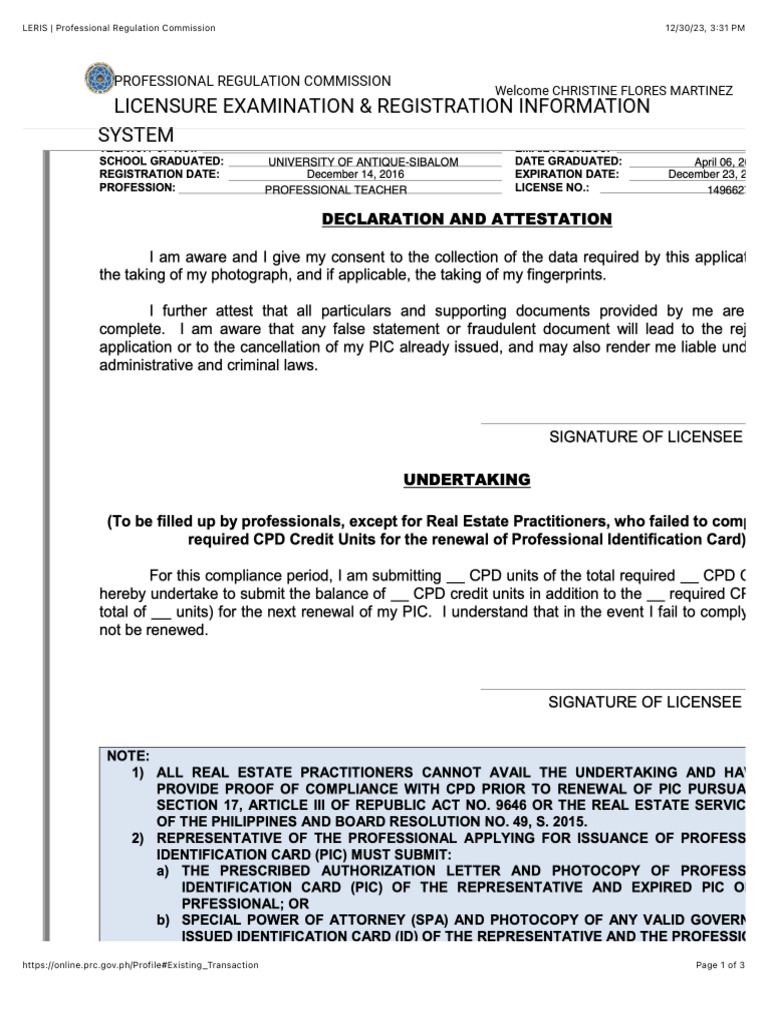 LERIS | Professional Regulation Commission | PDF | Philippines