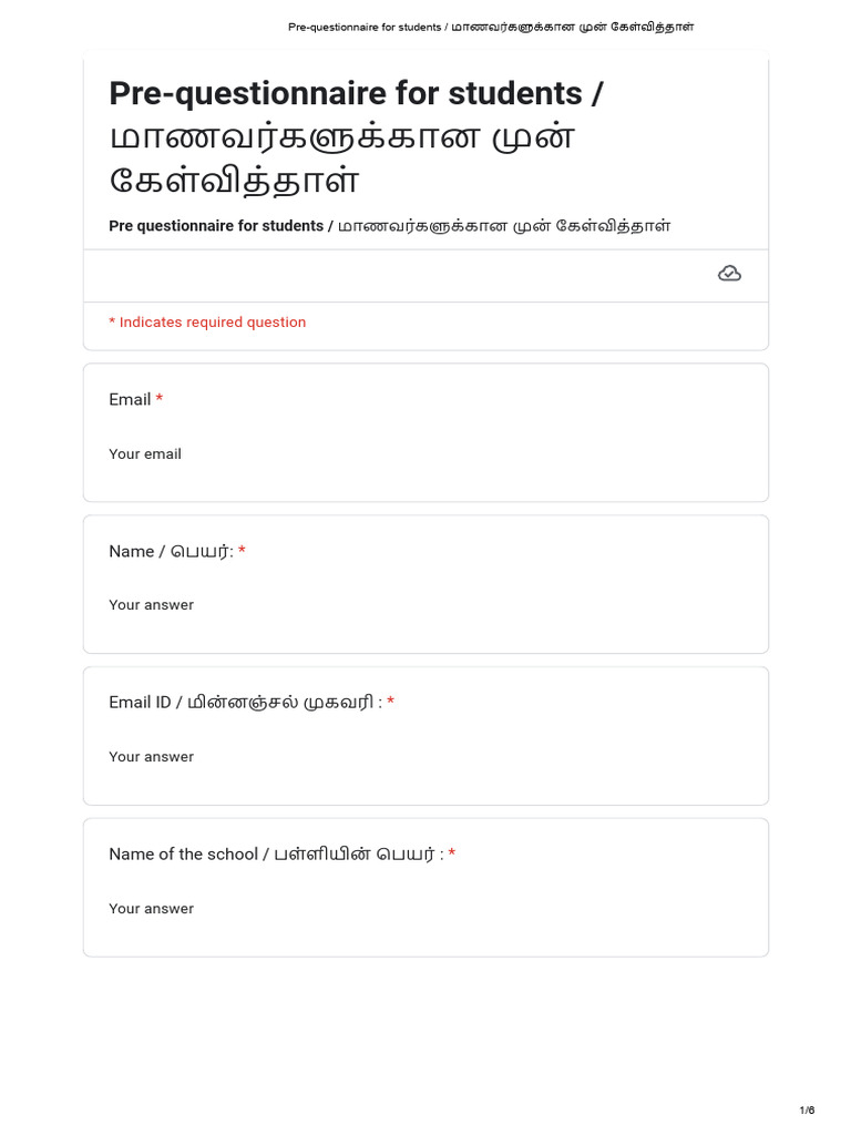 Pre & Post Questionnaires For Students | PDF