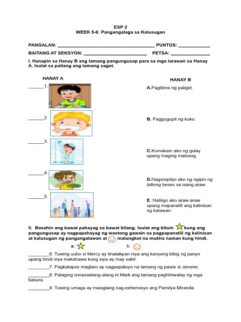 Esp 2 Week 5-6 | PDF
