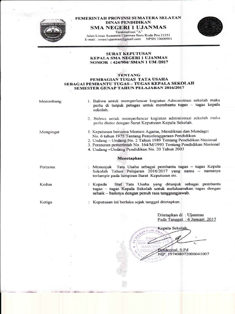 SK 2017 - Compressed | PDF