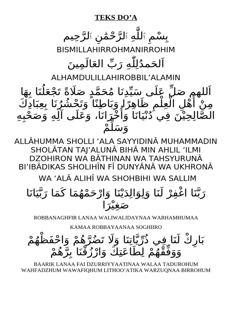TEKS DOA | PDF