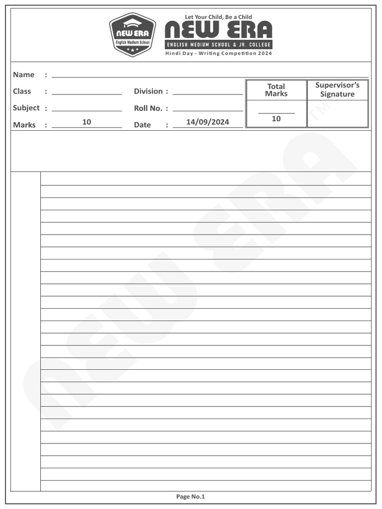 Hindi Day Writing Competition Sheet | PDF