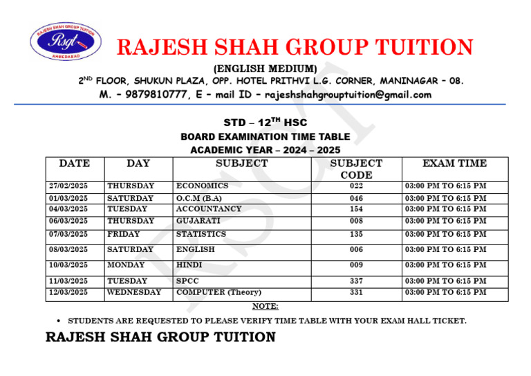 STD - 12th HSC Board Exam Time Table For Academic Year 2024 - 2025 | PDF