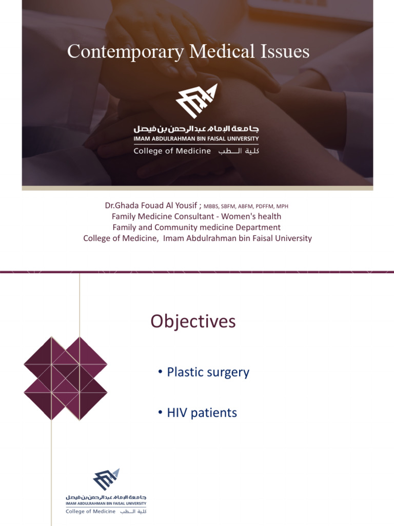 Islamic Perspectives on Plastic Surgery | PDF | Plastic Surgery | Surgery
