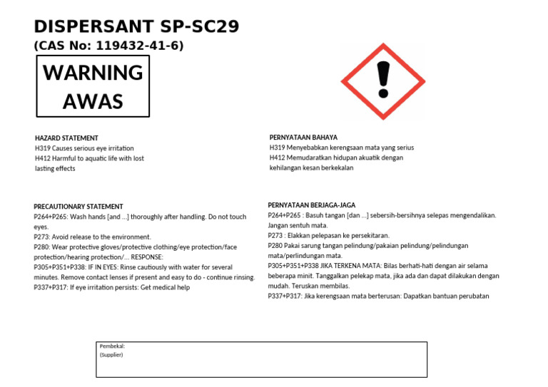 DISPERSANT MSDS | PDF DISPERSANT MSDS | PDF