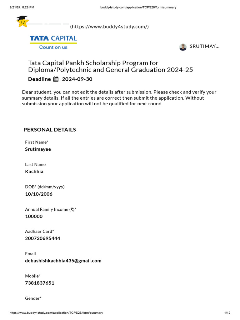 ADITY BIRLA SCHOLRSHIP | PDF