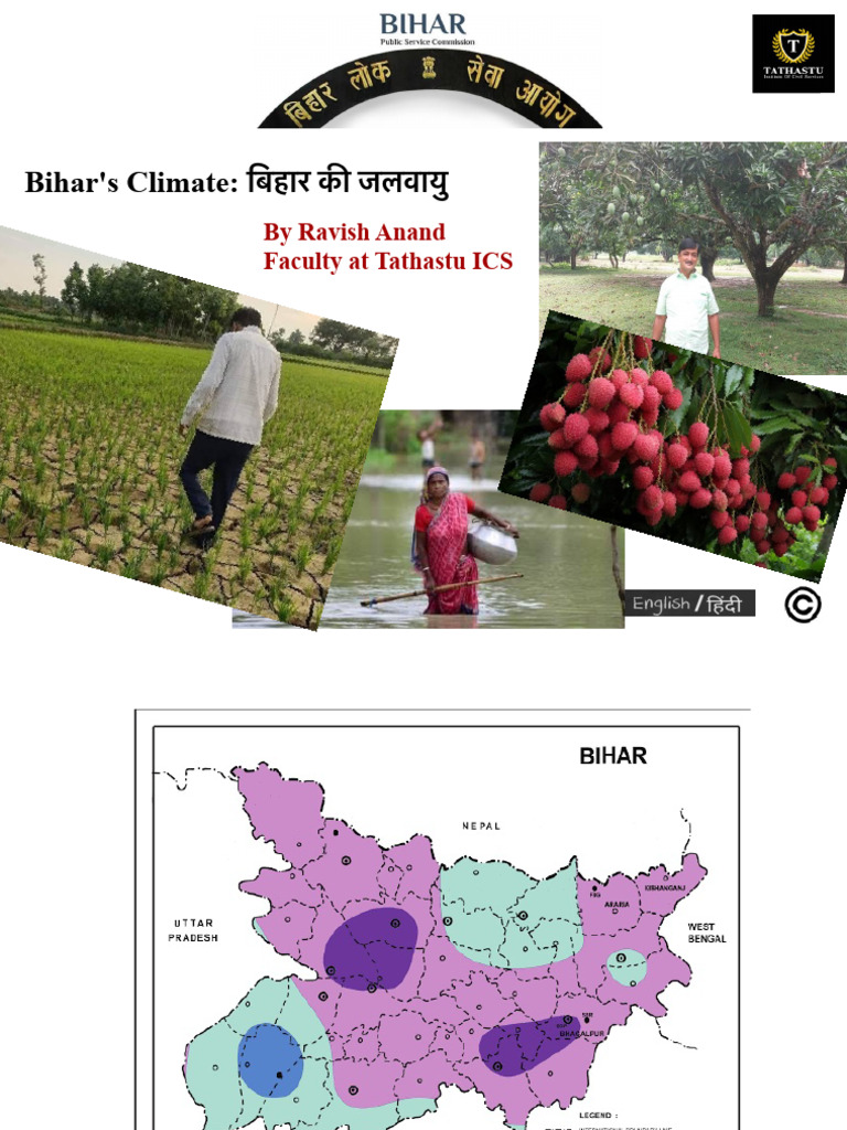Bihar Climate | PDF