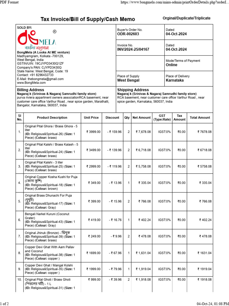 Pdf Format Pdf Payments
