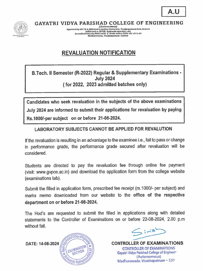 B.tech - Ii Semester (R-2022) Regular & Supplementary Examinations Revalution Notification July ...
