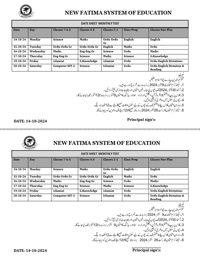 Parents - Exam - Program - Schedule Two Per Page | PDF