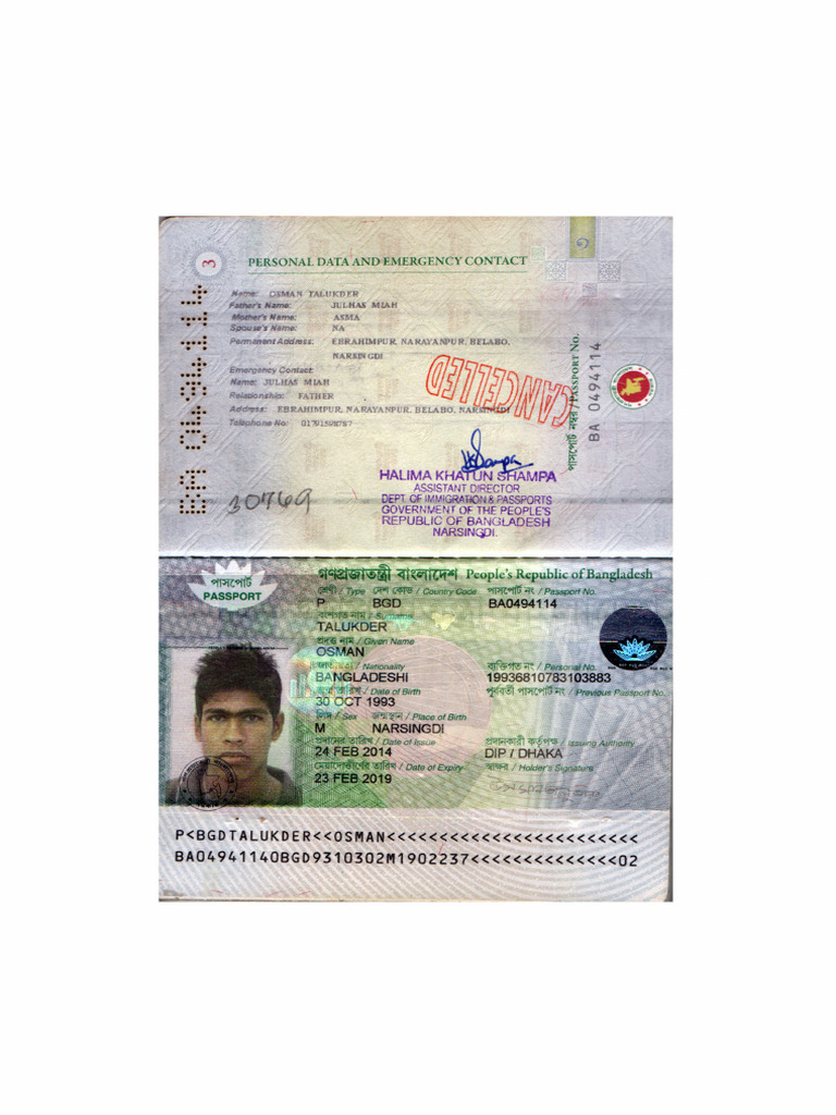 Osman Passport | PDF