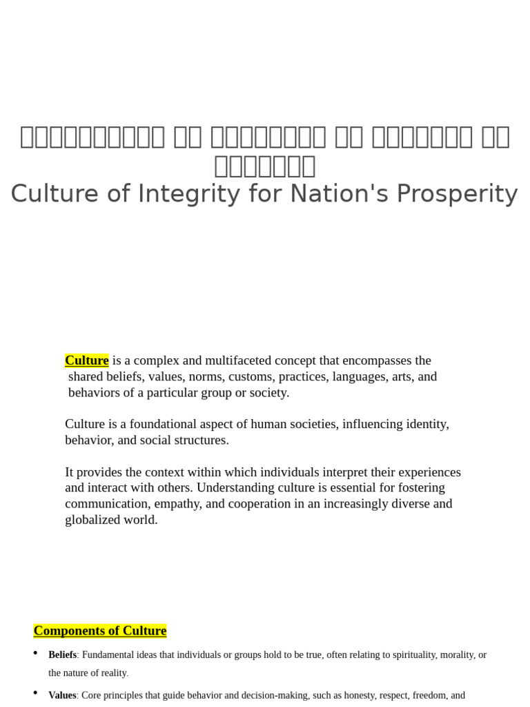 Cultue of Integerity For Nation's Prosperity | PDF | Integrity ...