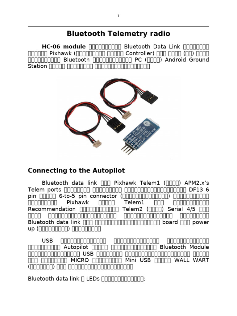 Bluetooth Telemetry Radio | PDF