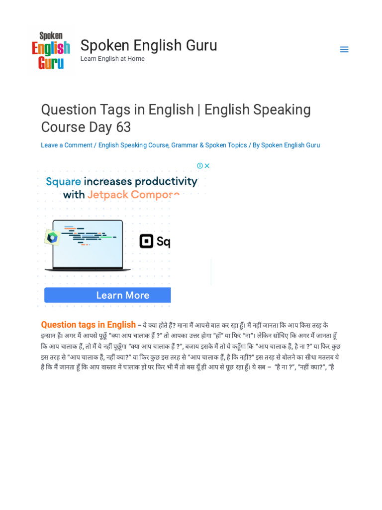 Question Tags in English English Speaking Course Day 63 | PDF