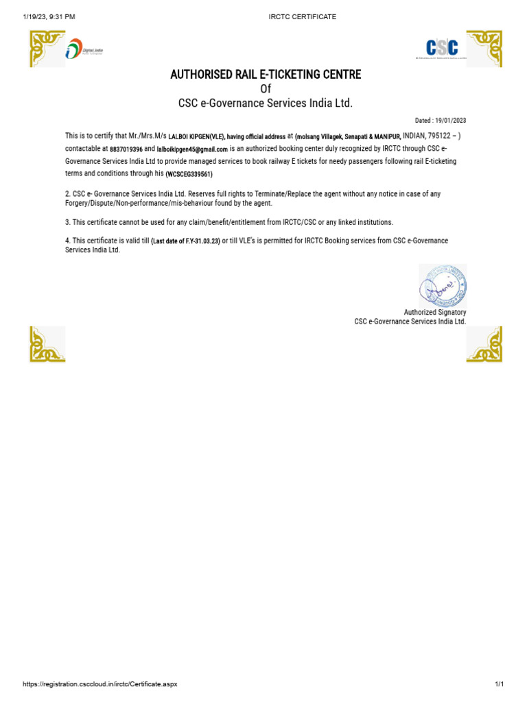 Irctc Certificate | PDF
