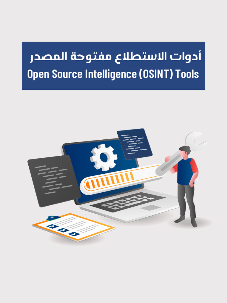 Open Source Intelligence Tools | PDF