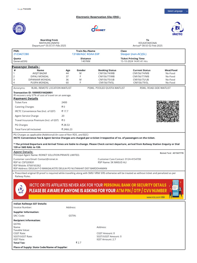Booking Status | PDF | Identity Document