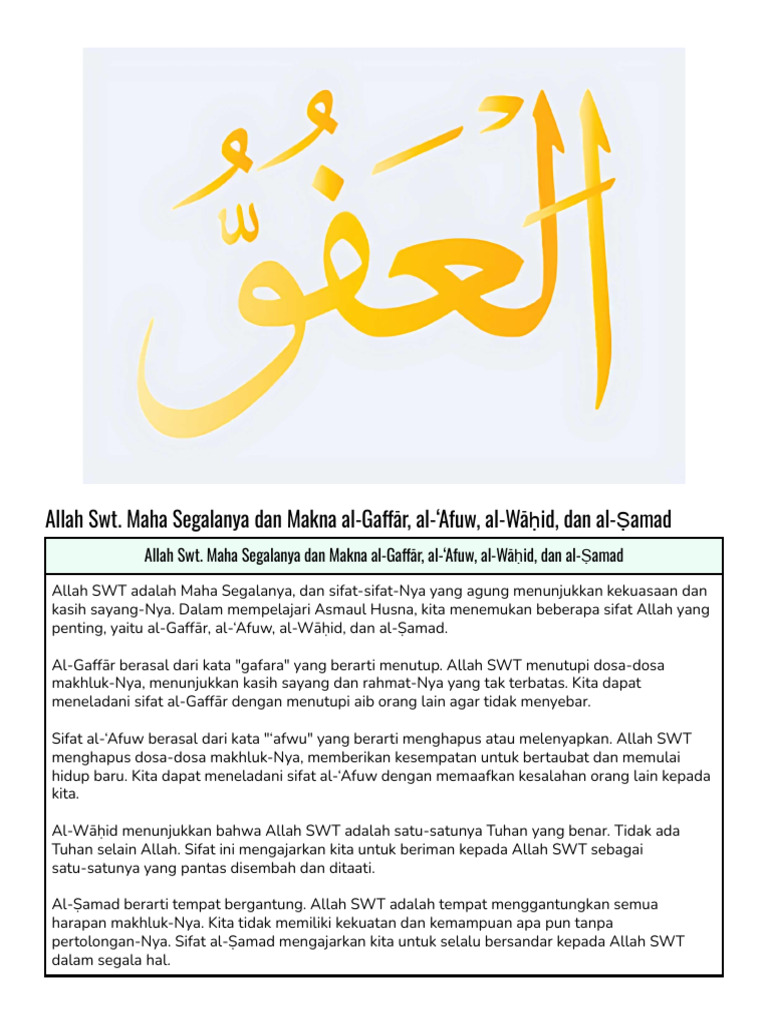 Allah Swt. Maha Segalanya Dan Makna Al-Gaffār, Al - Afuw, Al-Wā Id, Dan Al - Amad - by Diffit ...