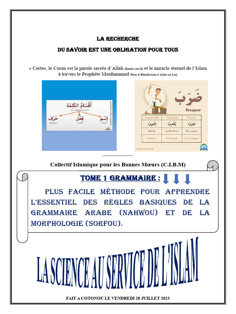 Tome de Grammaire EC Habibatou Lahi | PDF