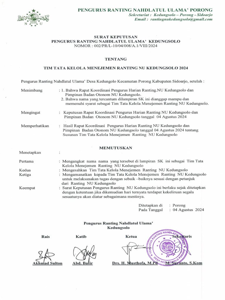 SK Tkam 1 2024 | PDF