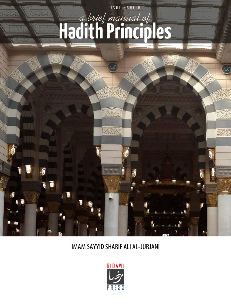 Hadeeth Principles | PDF | Hadith | Sharia