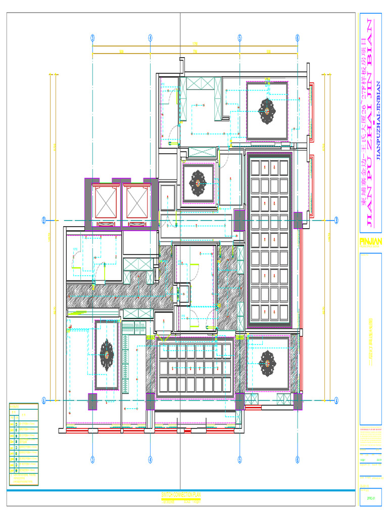 Switch Connection Plan: Pinjian Space Design | PDF
