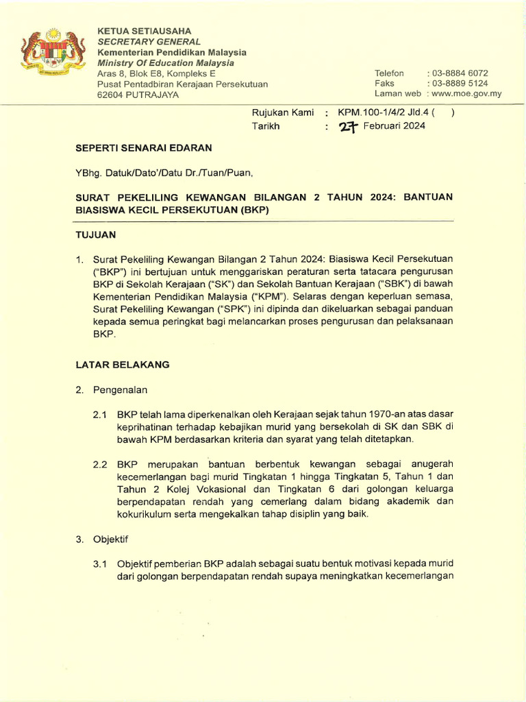 Surat Pekeliling Kewangan Bilangan 2 Tahun 2024 Bantuan Biasiswa Kecil Persekutuan (BKP) | PDF