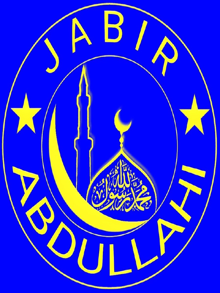 Jabir Abdullahi | PDF