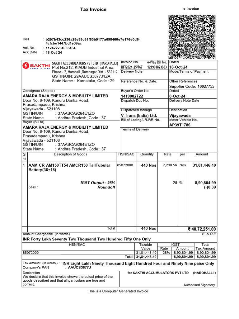 Invoice HF767 - Amara Raja, Vijayawada | PDF | Government Finances | Payments