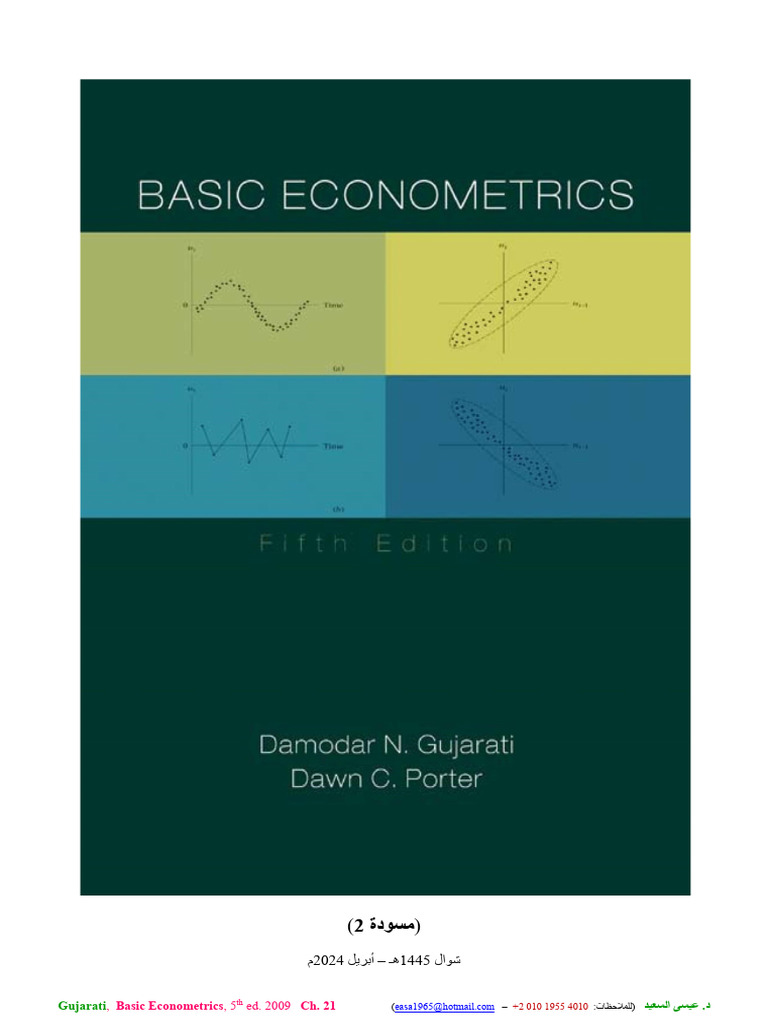 Gujarati Basic Econometics Ch 21 Time Series Econometrics Pdf