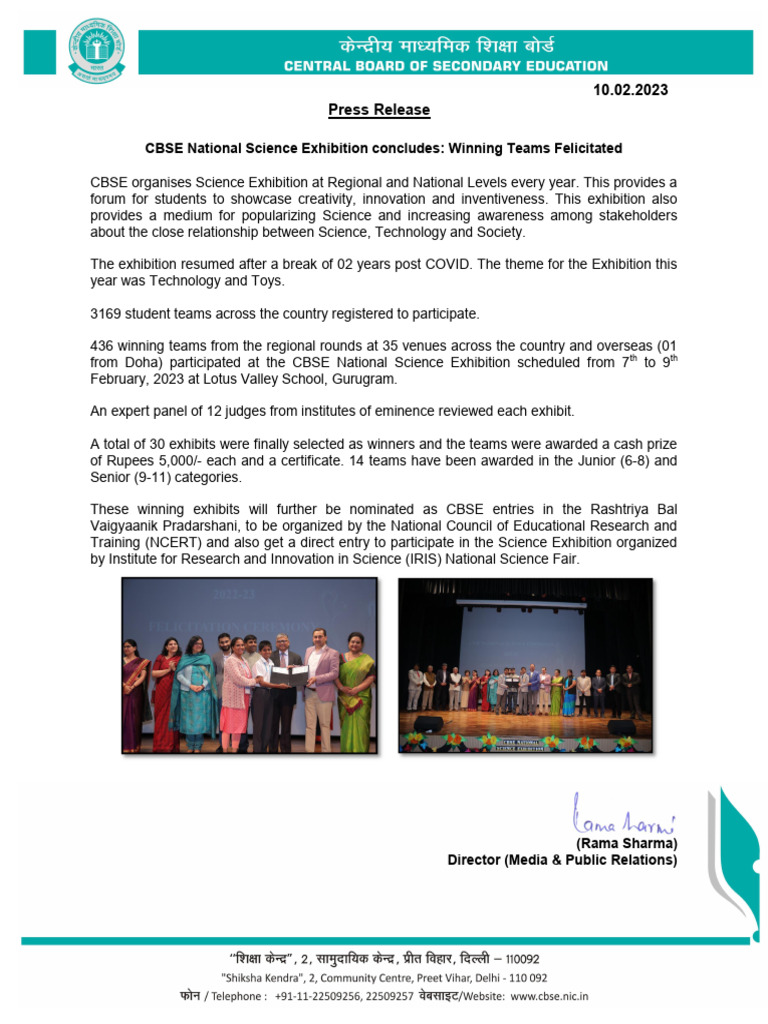 CBSE National Science Exhibition 2023 Results | PDF