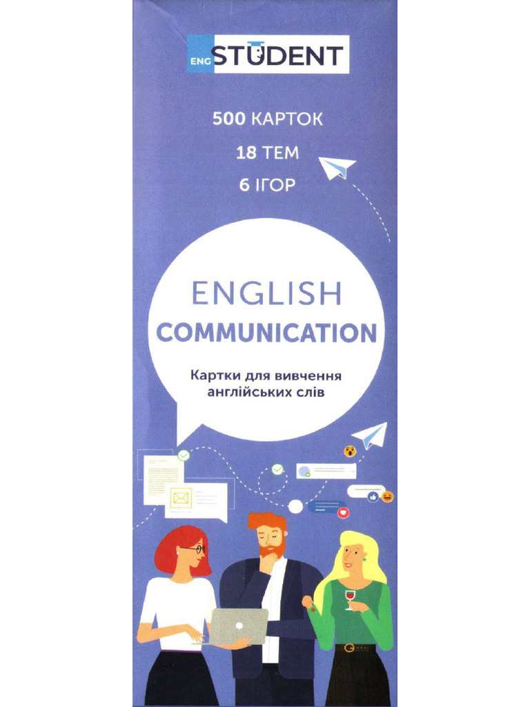 English Communication | PDF