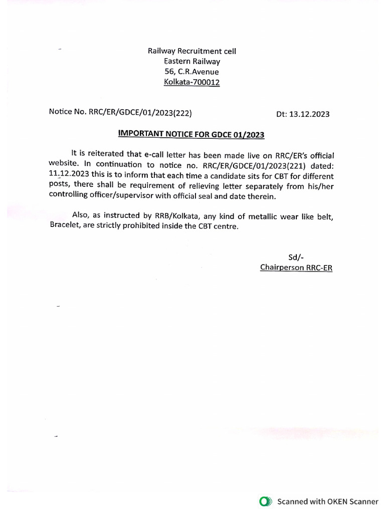 Notice Regarding E-Call Letter Download For GDCE 2023. | PDF