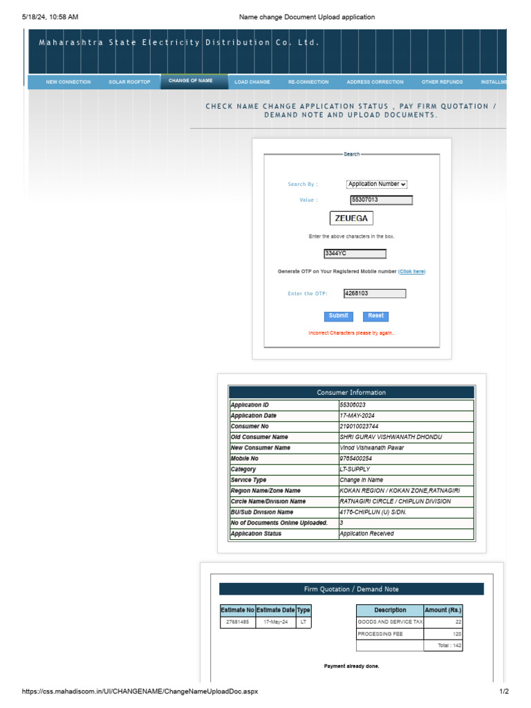 MSEDCL Name Change Application Status | PDF | Payments