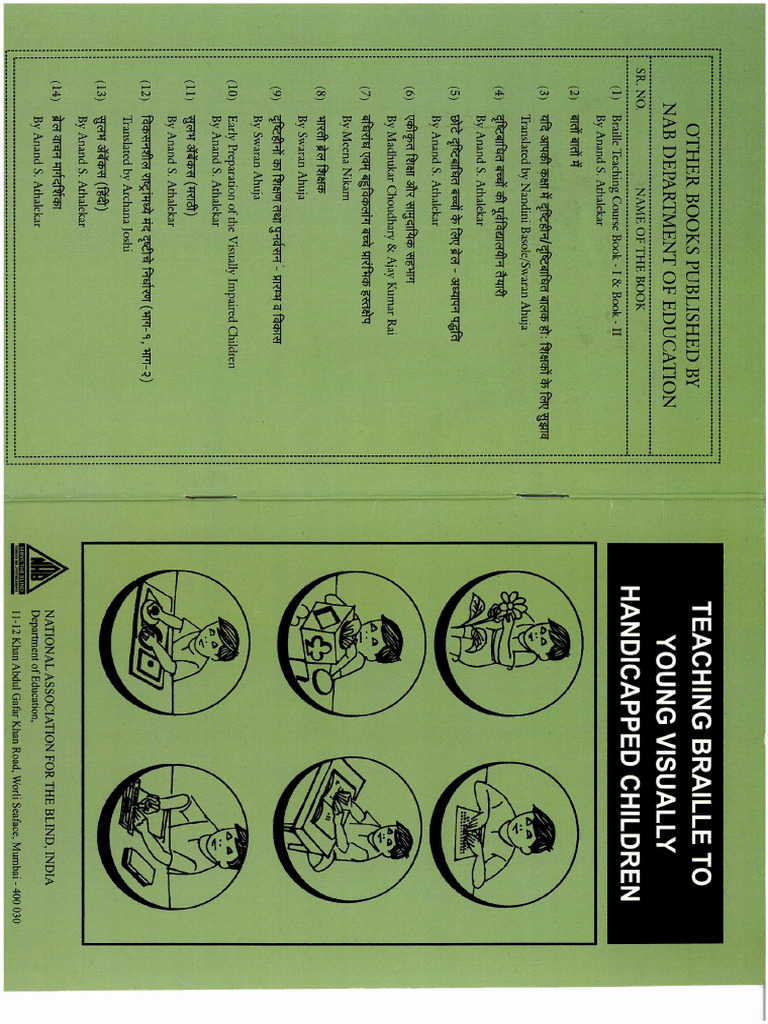 Teaching Braille To Young Visually Handicapped Children | PDF