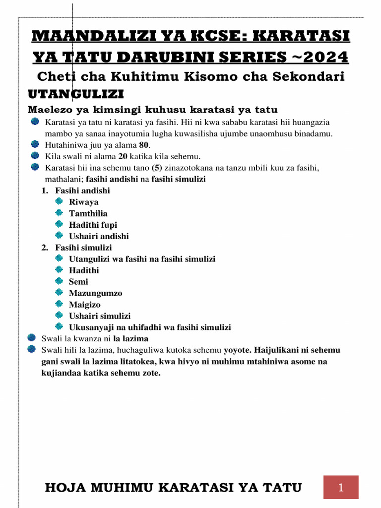 Hoja Muhimu Karatasi Ya Tatu | PDF