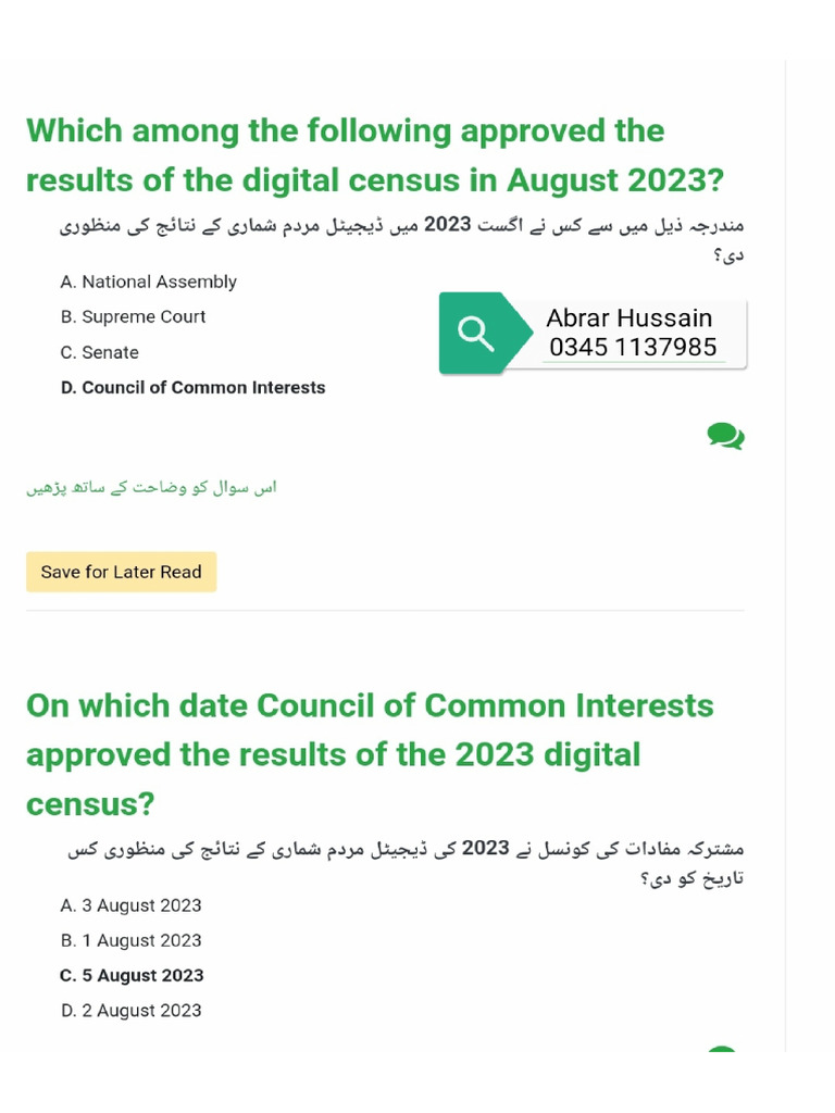 Pakistan Ist Digital Census 2023 | PDF