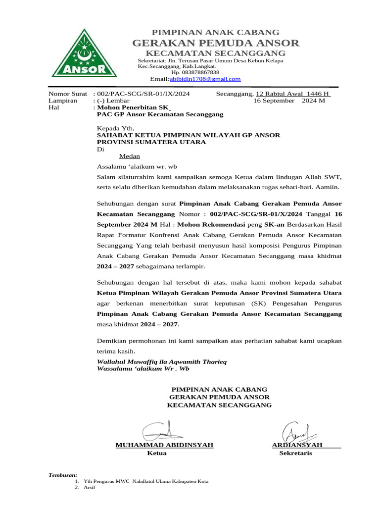 Contoh Surat Rekom PC | PDF