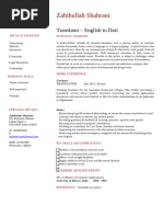 Past Year Actual MUET Writing Questions As of Feb 2024 | PDF | Social ...