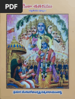 Tarabalam Chart | PDF