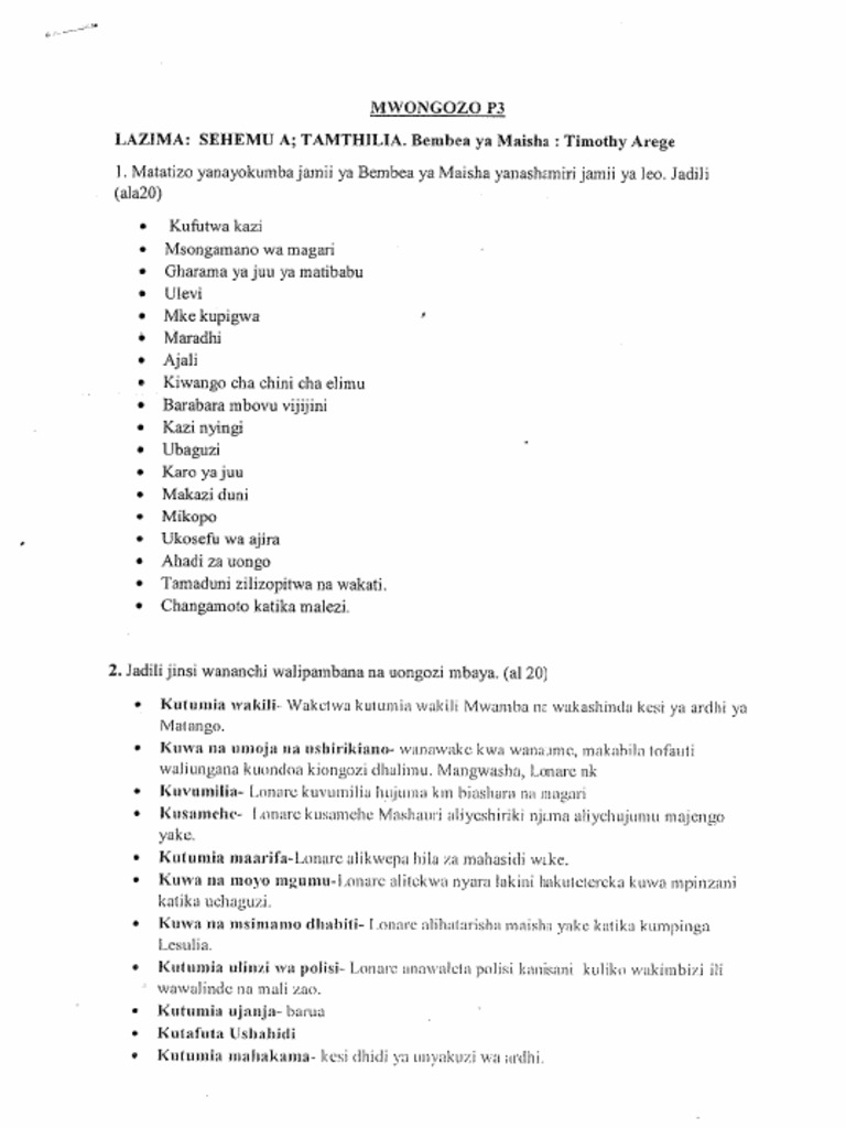 Kis Pp3 Scheme | PDF