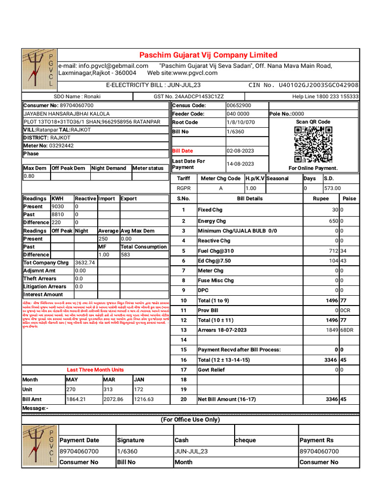 Home Light Bill Dilip Klola | PDF
