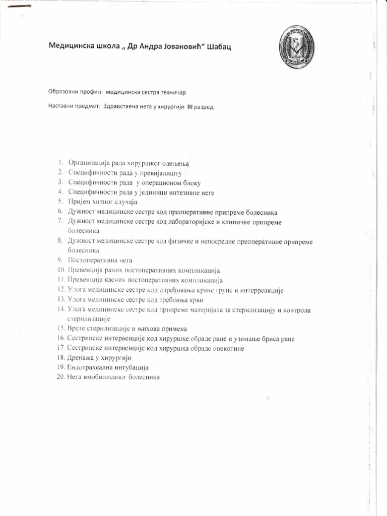 Zdravstvena Nega 3 Vezbe | PDF