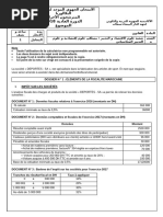 Demande Extrait de Role - Copie | PDF