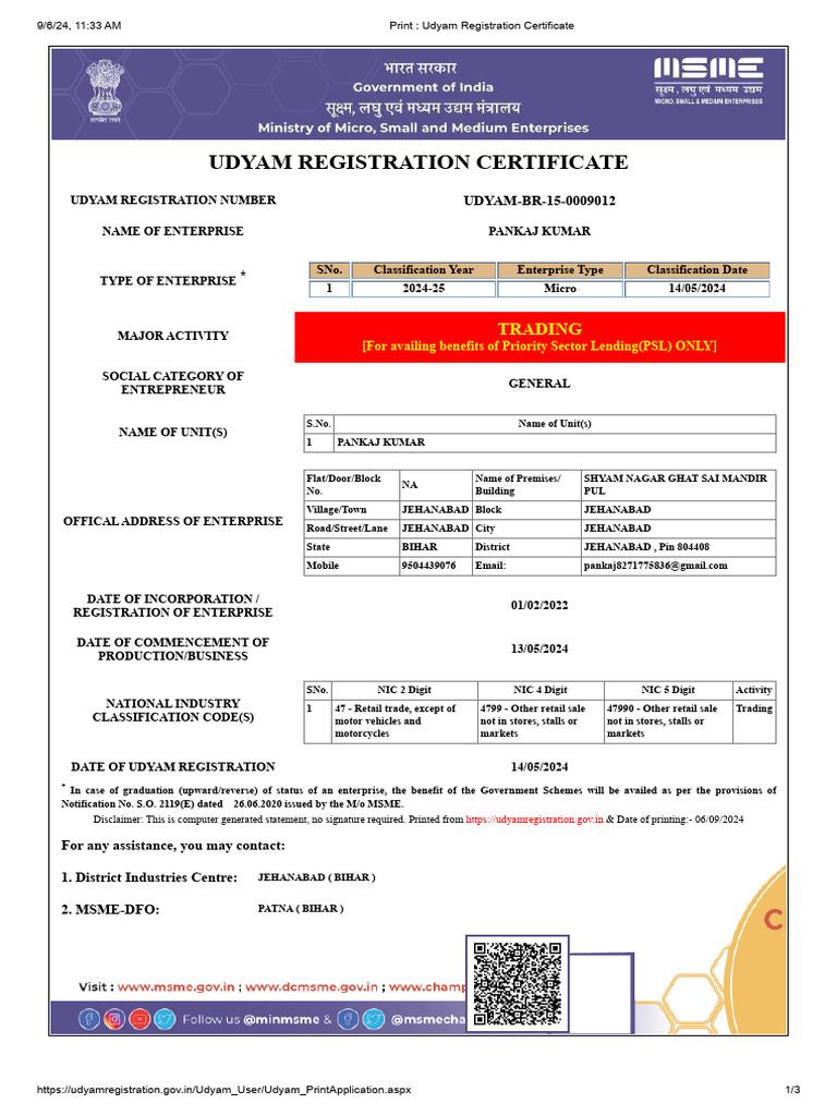 Print - Udyam Registration Certificate PANKAJ | PDF | Business | Economies