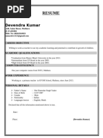 Packet Flow of Fortinet Firewall | PDF | Computers